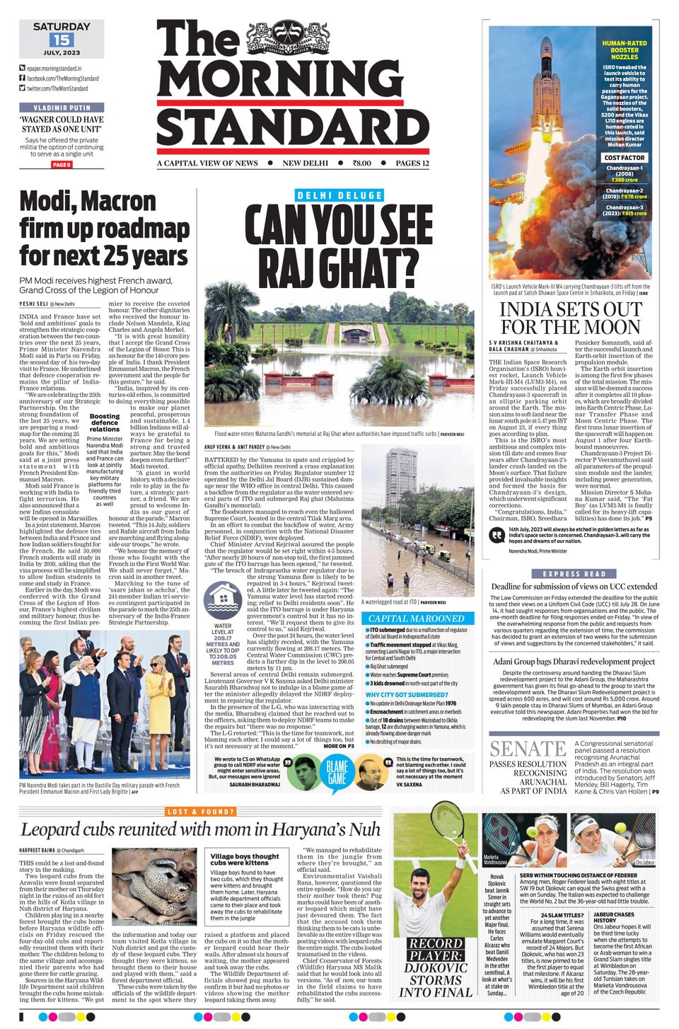 Get digital access to The Morning Standard - July 15, 2023 issue ...