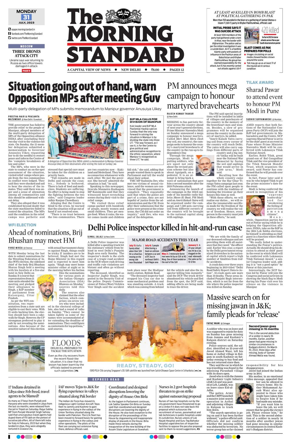 The Morning Standard-July 31, 2023 Newspaper - Get your Digital ...