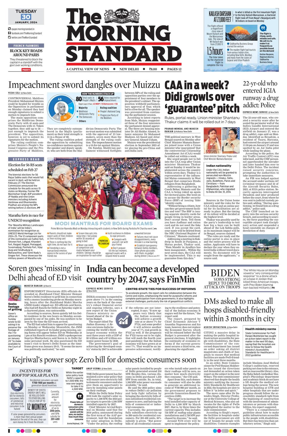 Get digital access to The Morning Standard - January 30, 2024 issue ...
