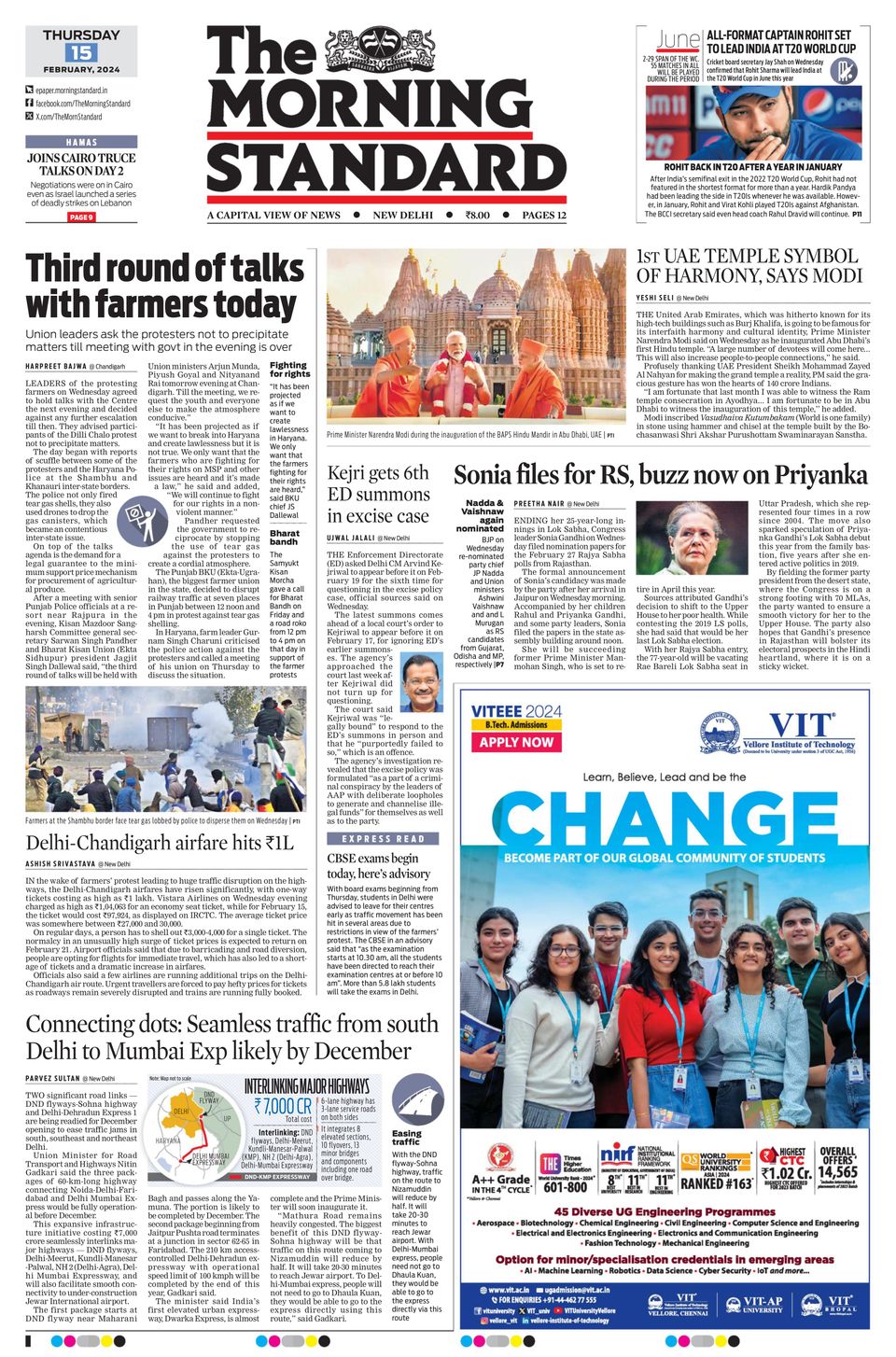 Get digital access to The Morning Standard - February 15, 2024 issue ...