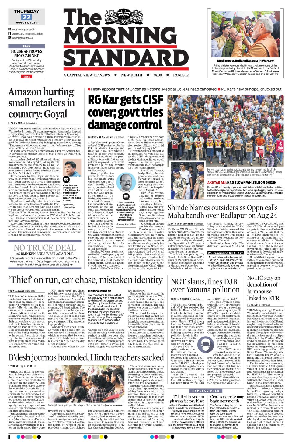 The Morning Standard-August 22, 2024 Newspaper