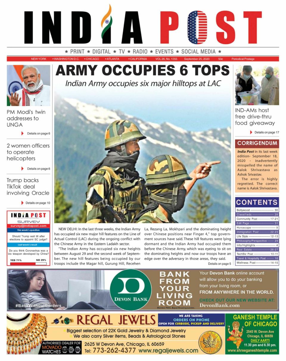 Get digital access to India Post - Vol No. 26 Issue no 1355 issue ...