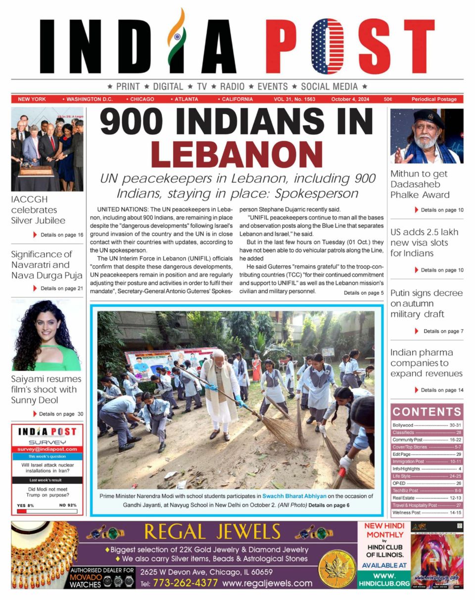 Get digital access to India Post Newspaper | Magzter.com