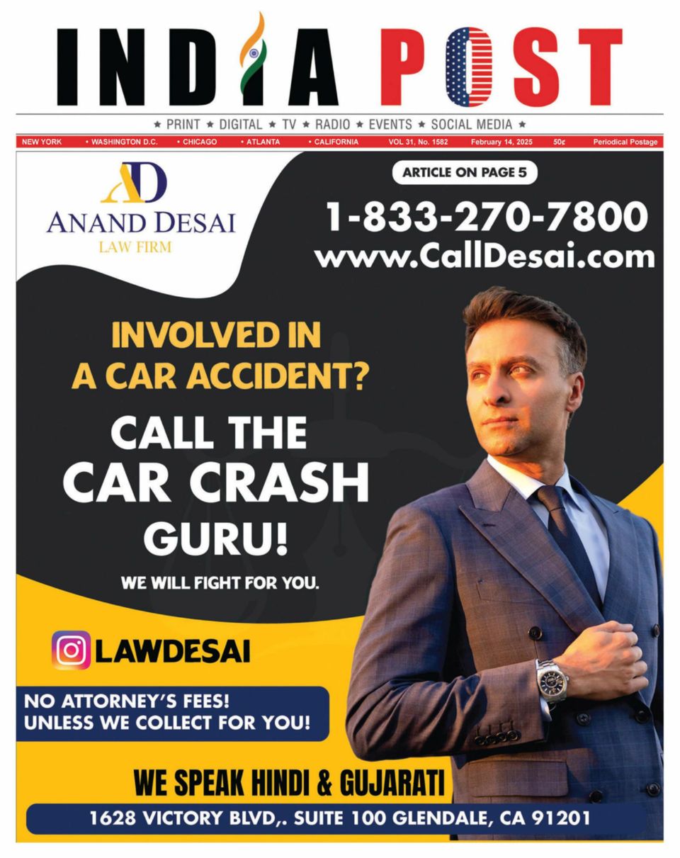 Get digital access to India Post Newspaper | Magzter.com