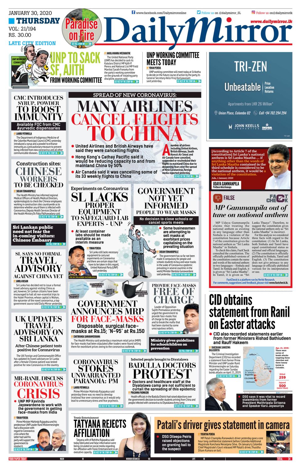 Daily Mirror - Sri Lanka-January 30, 2020 Newspaper