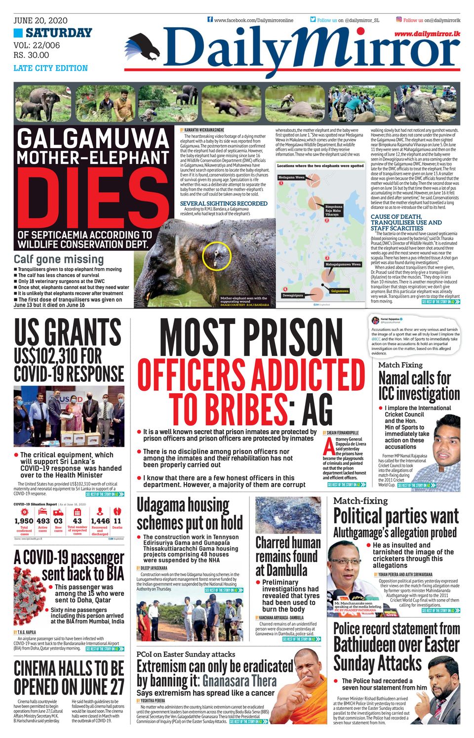 Daily Mirror - Sri Lanka-June 20, 2020 Newspaper