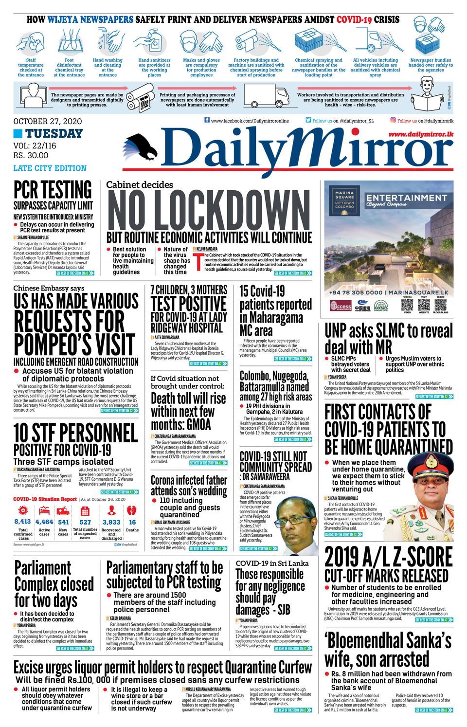 Daily Mirror - Sri Lanka-October 27, 2020 Newspaper
