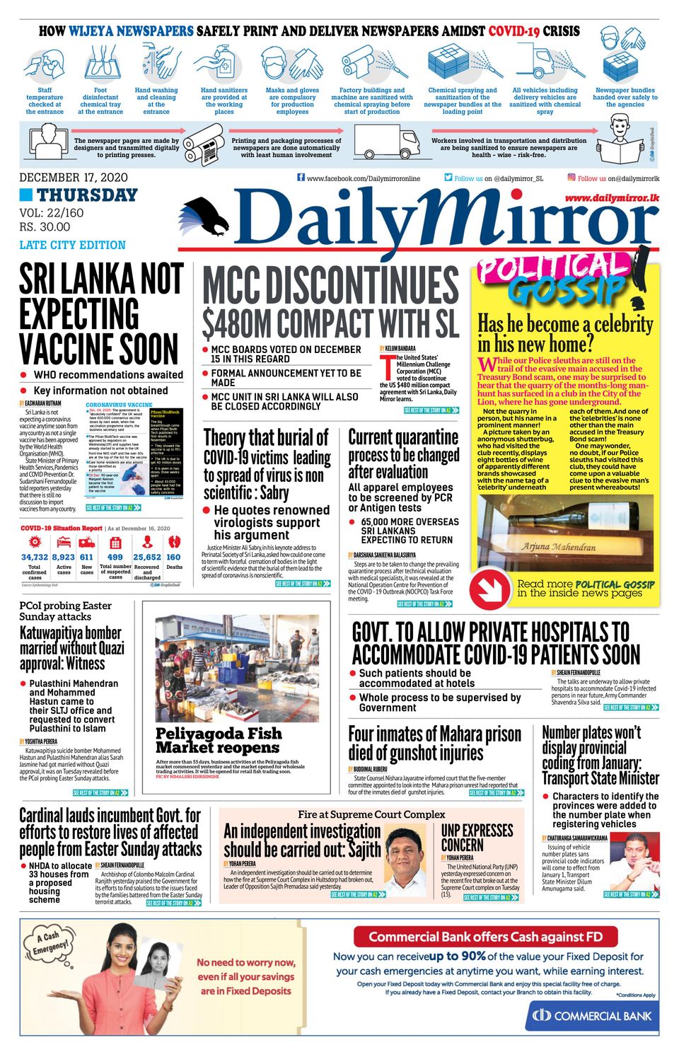 Daily Mirror - Sri Lanka-December 17, 2020 Newspaper