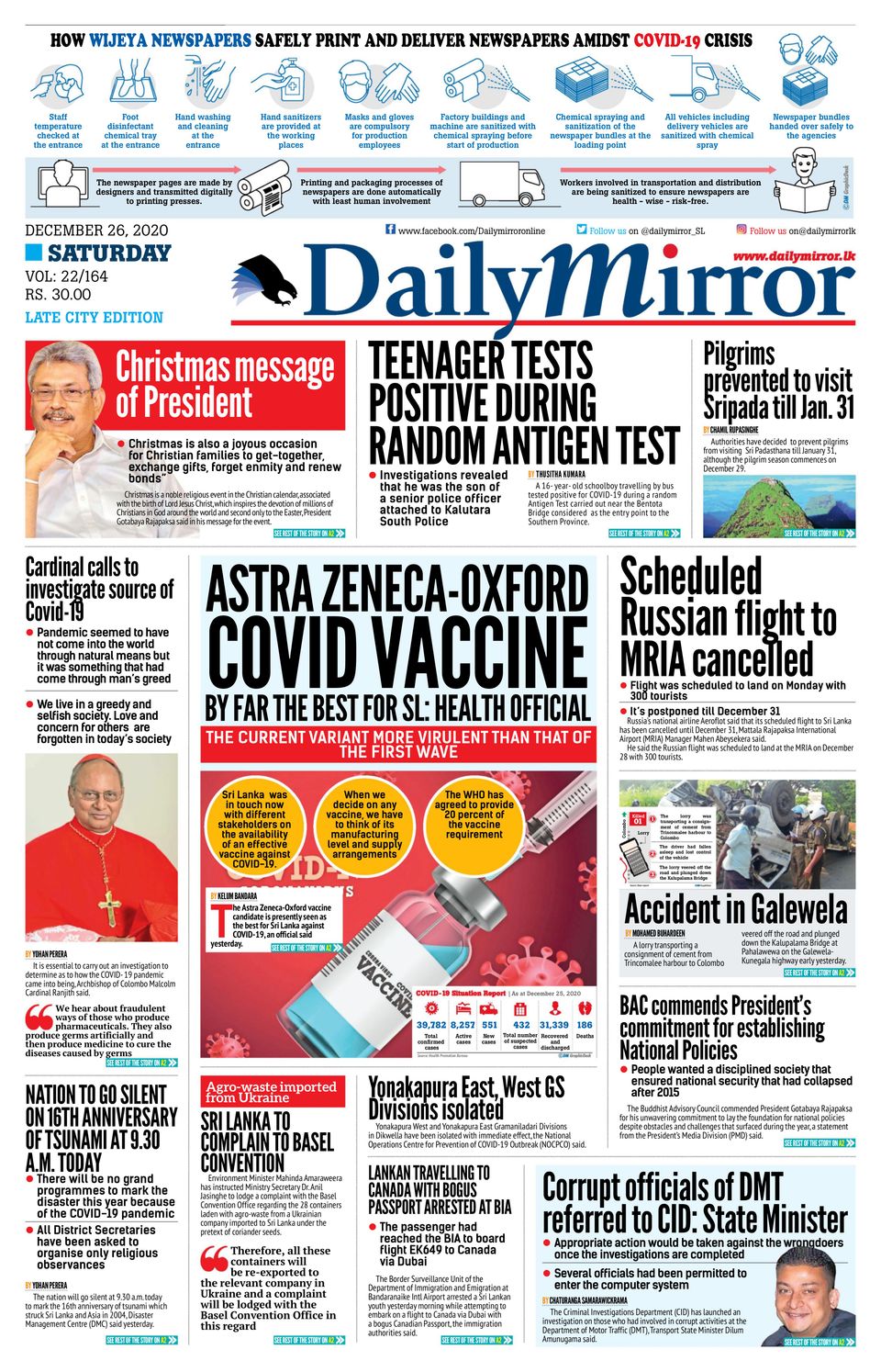 Daily Mirror - Sri Lanka-December 26, 2020 Newspaper