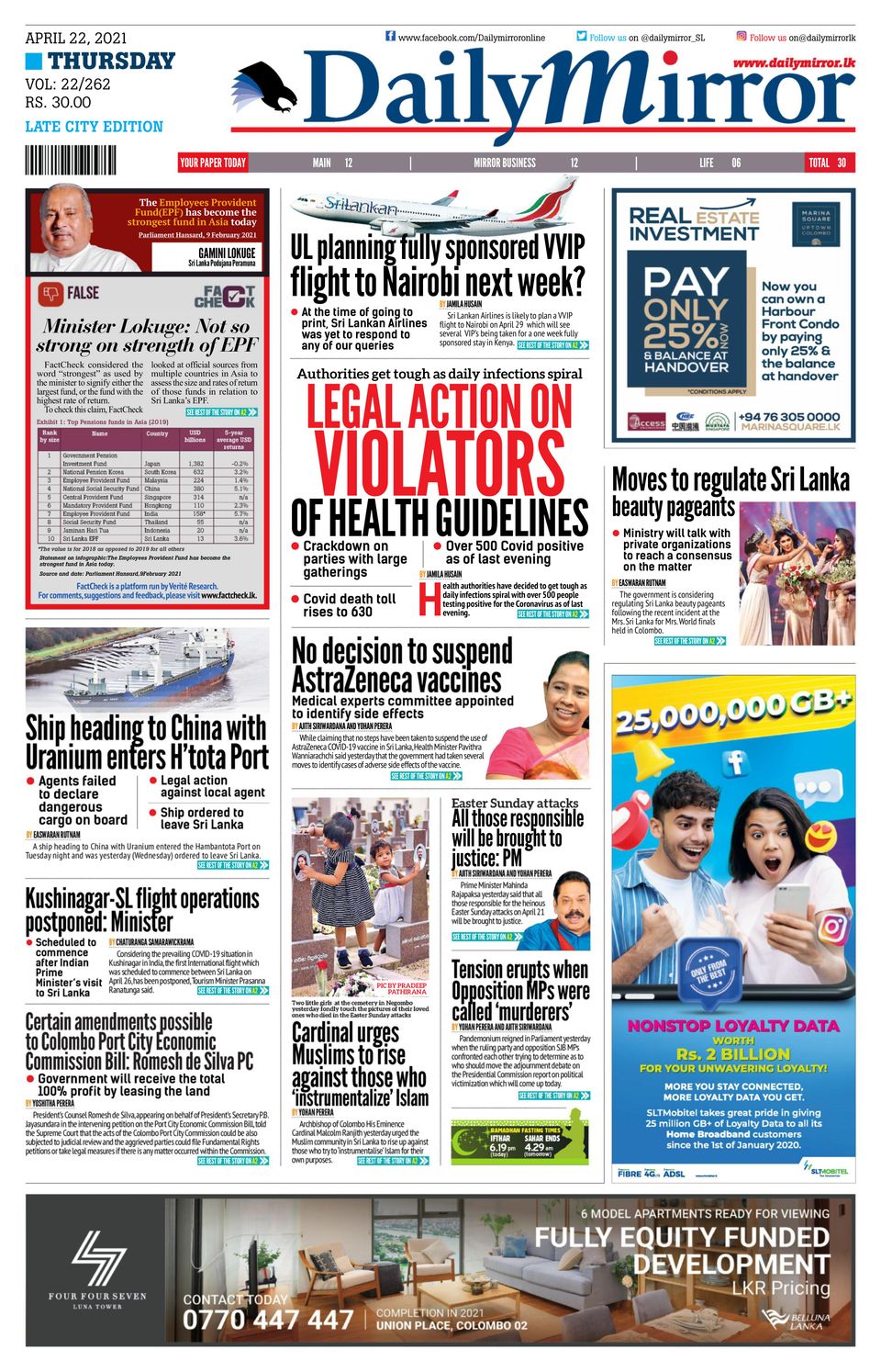 Daily Mirror - Sri Lanka-April 22, 2021 Newspaper