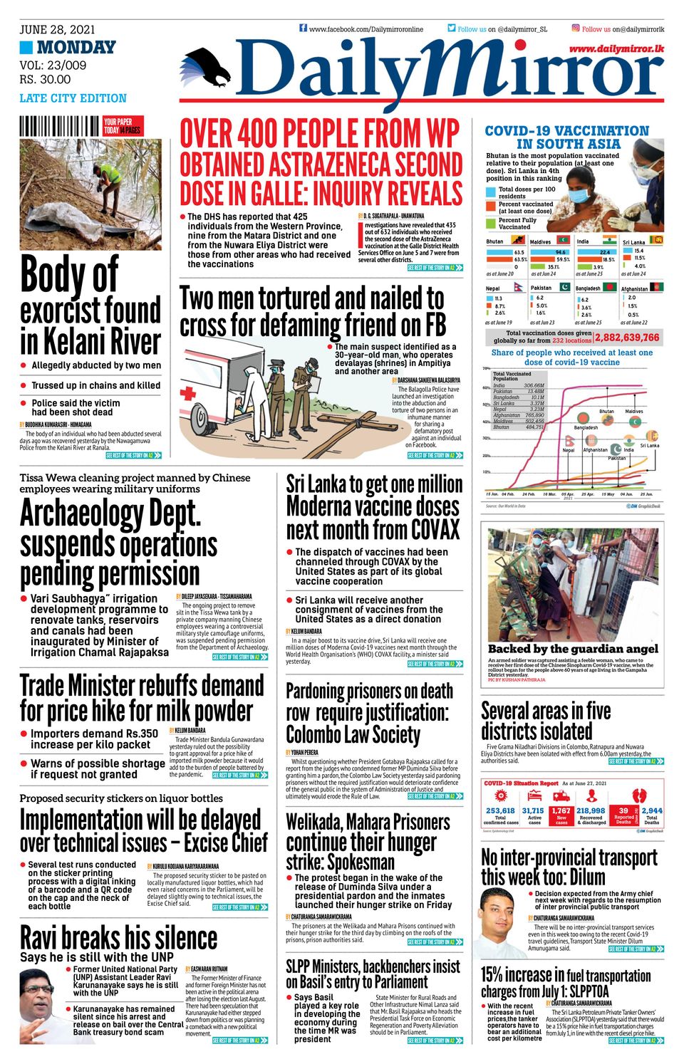 Daily Mirror - Sri Lanka-June 28, 2021 Newspaper