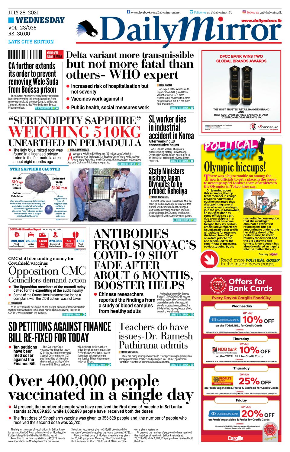 Daily Mirror - Sri Lanka-July 28, 2021 Newspaper