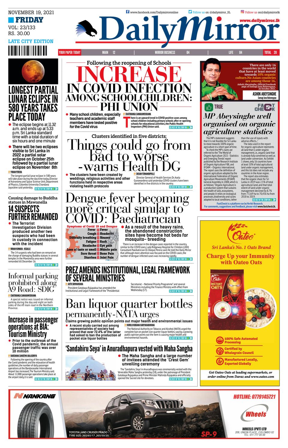 Daily Mirror - Sri Lanka-November 19, 2021 Newspaper