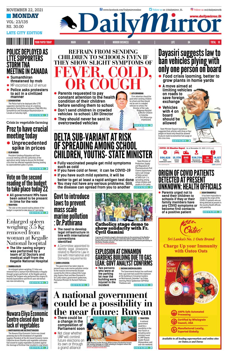 Daily Mirror - Sri Lanka-November 22, 2021 Newspaper