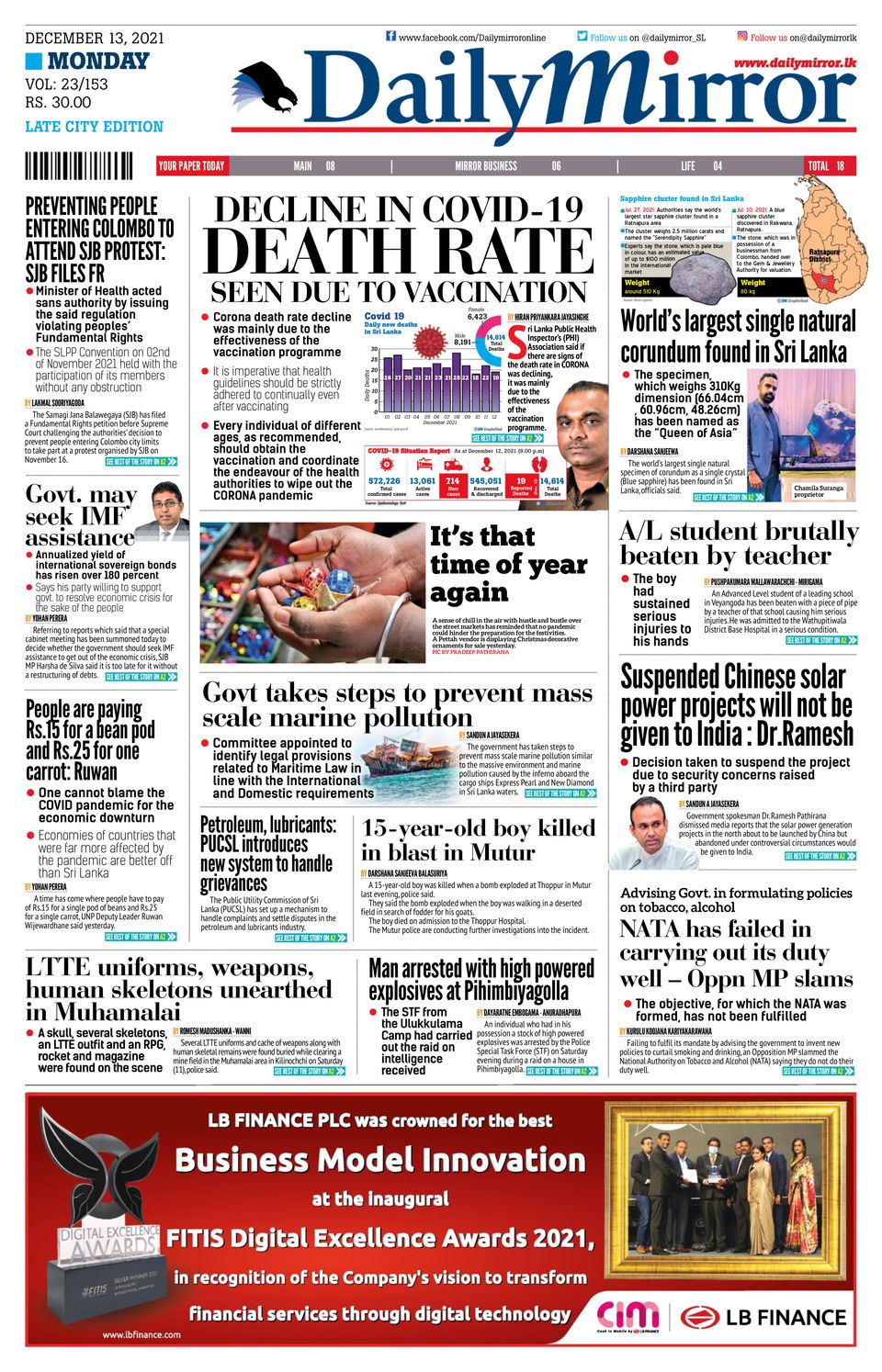Get digital access to Daily Mirror - Sri Lanka - December 13, 2021 ...