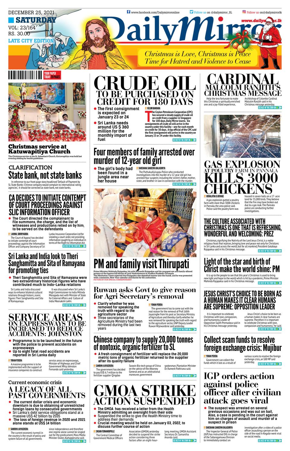 Daily Mirror - Sri Lanka-December 25, 2021 Newspaper
