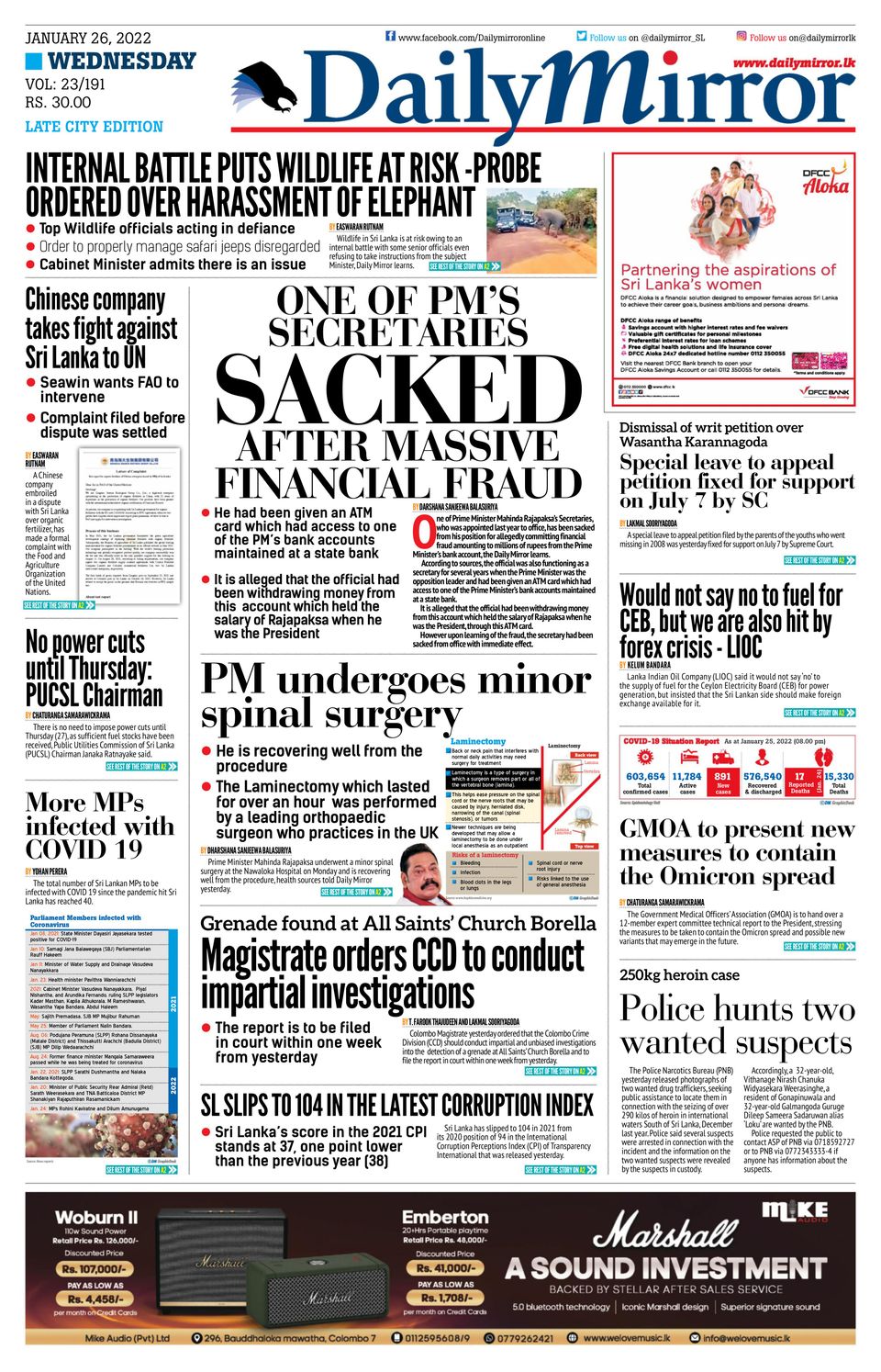 Daily Mirror - Sri Lanka-January 26, 2022 Newspaper
