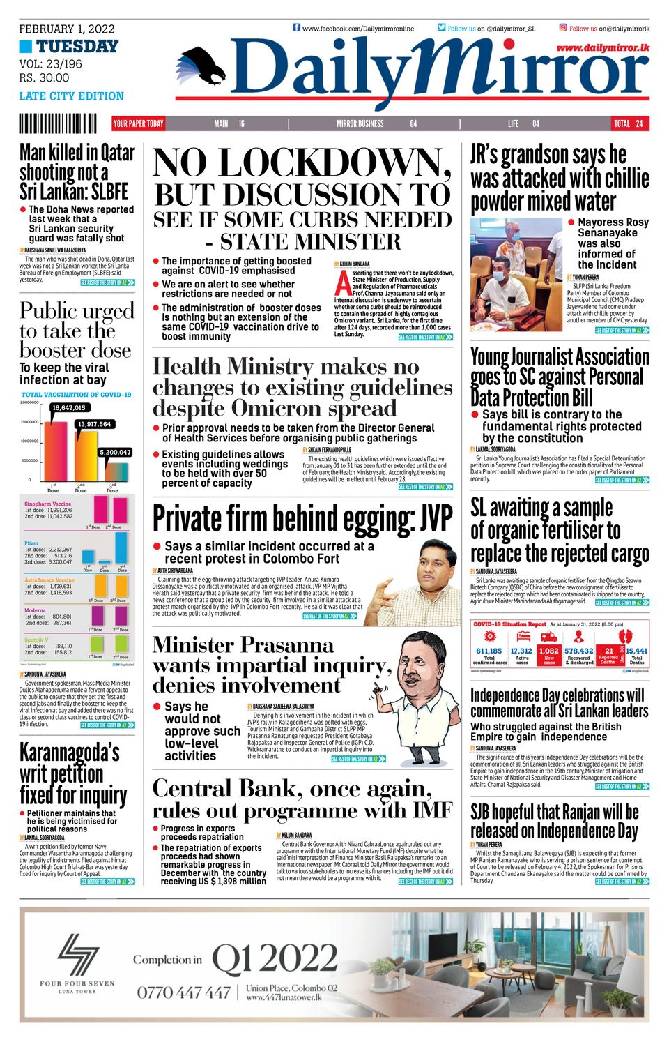 Daily Mirror - Sri Lanka-February 01, 2022 Newspaper
