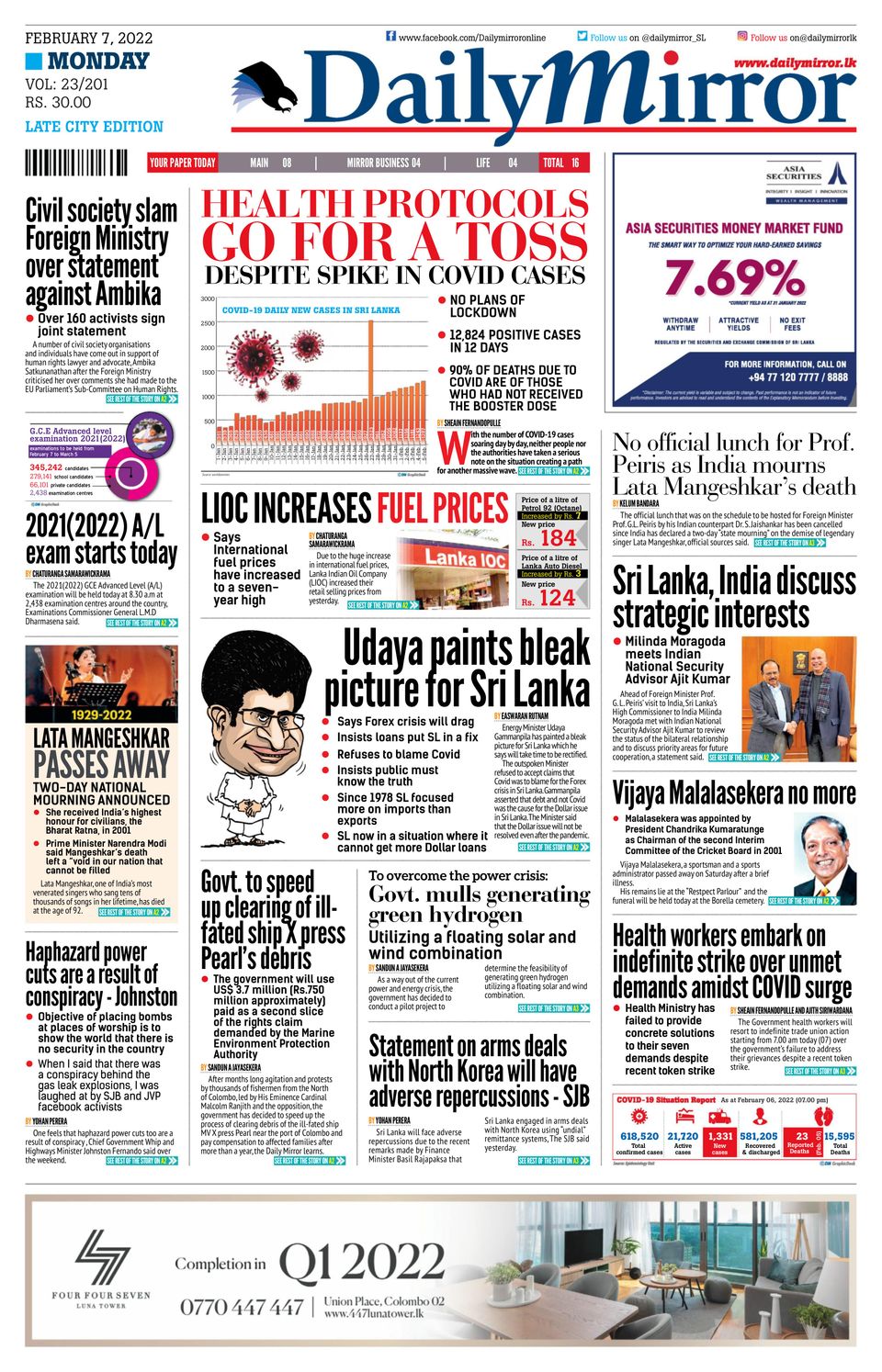 Daily Mirror - Sri Lanka-February 07, 2022 Newspaper