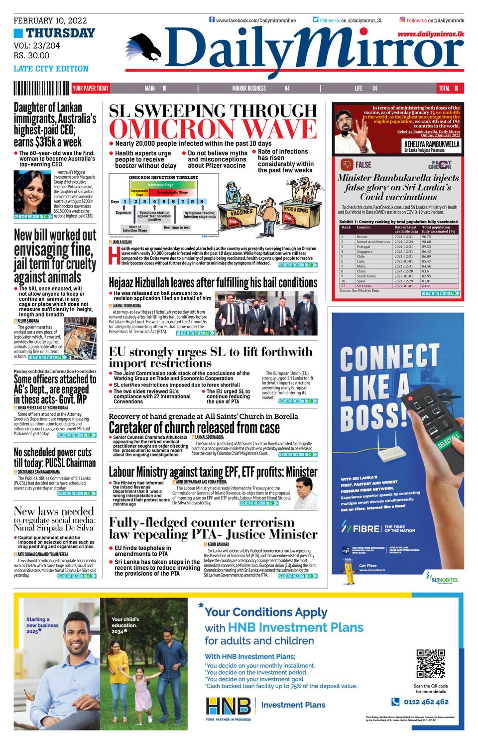 Daily Mirror - Sri Lanka-February 10, 2022 Newspaper