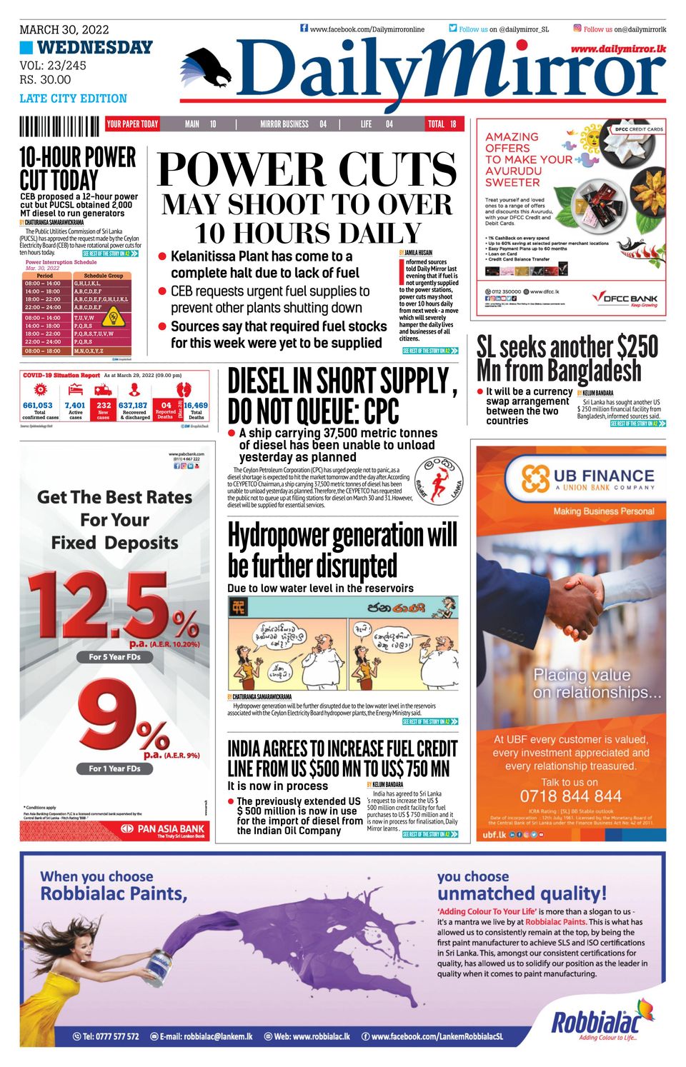 Daily Mirror - Sri Lanka-March 30, 2022 Newspaper
