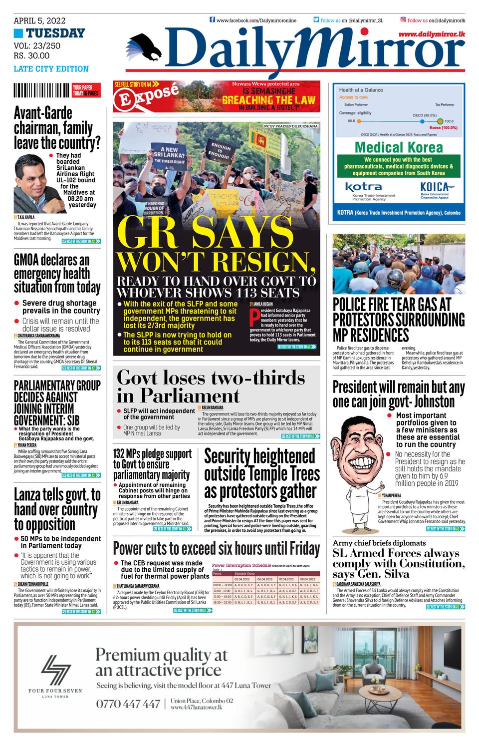 Daily Mirror - Sri Lanka-April 05, 2022 Newspaper