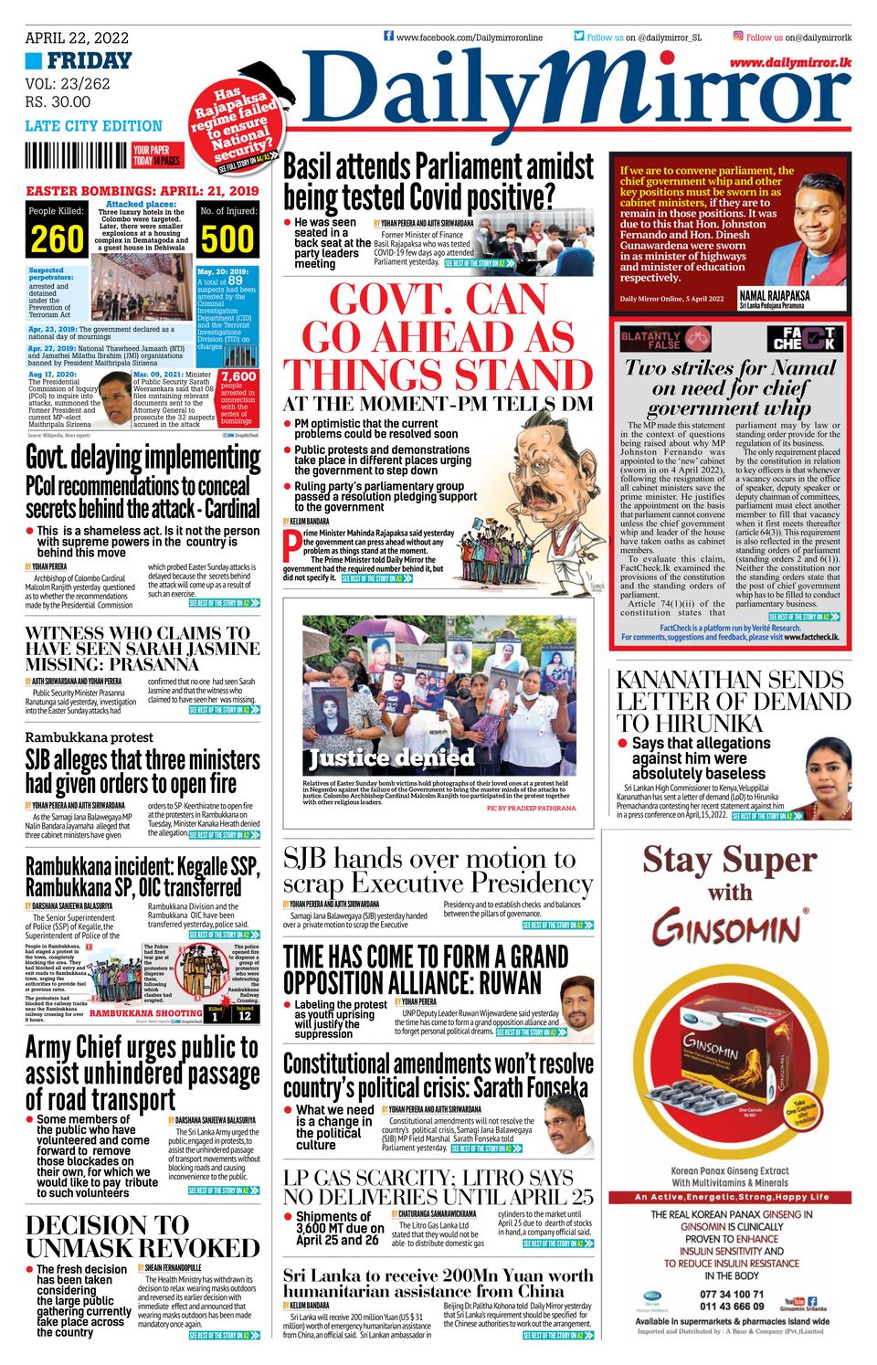 Daily Mirror - Sri Lanka-April 22, 2022 Newspaper