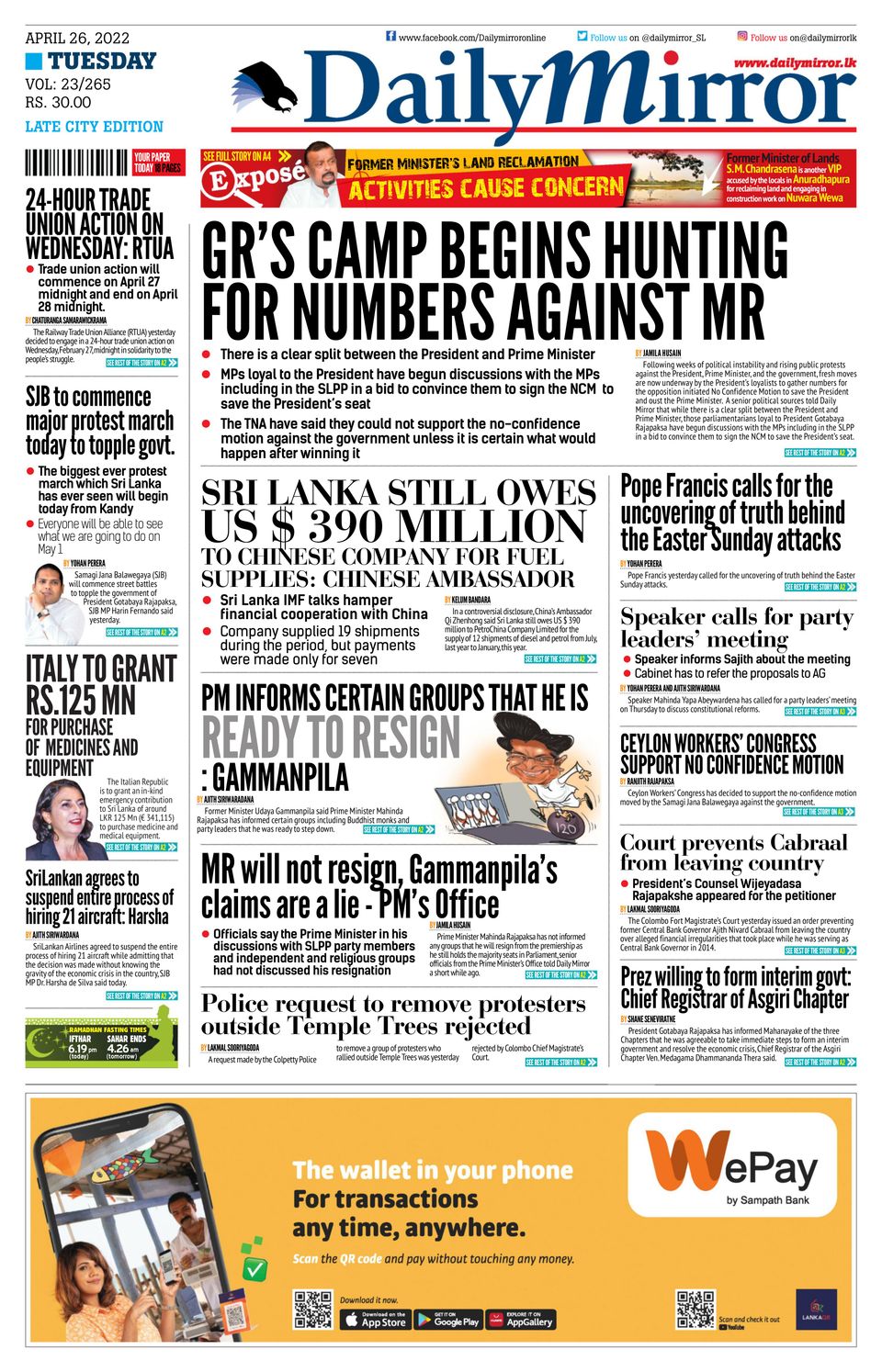 Daily Mirror - Sri Lanka-April 26, 2022 Newspaper