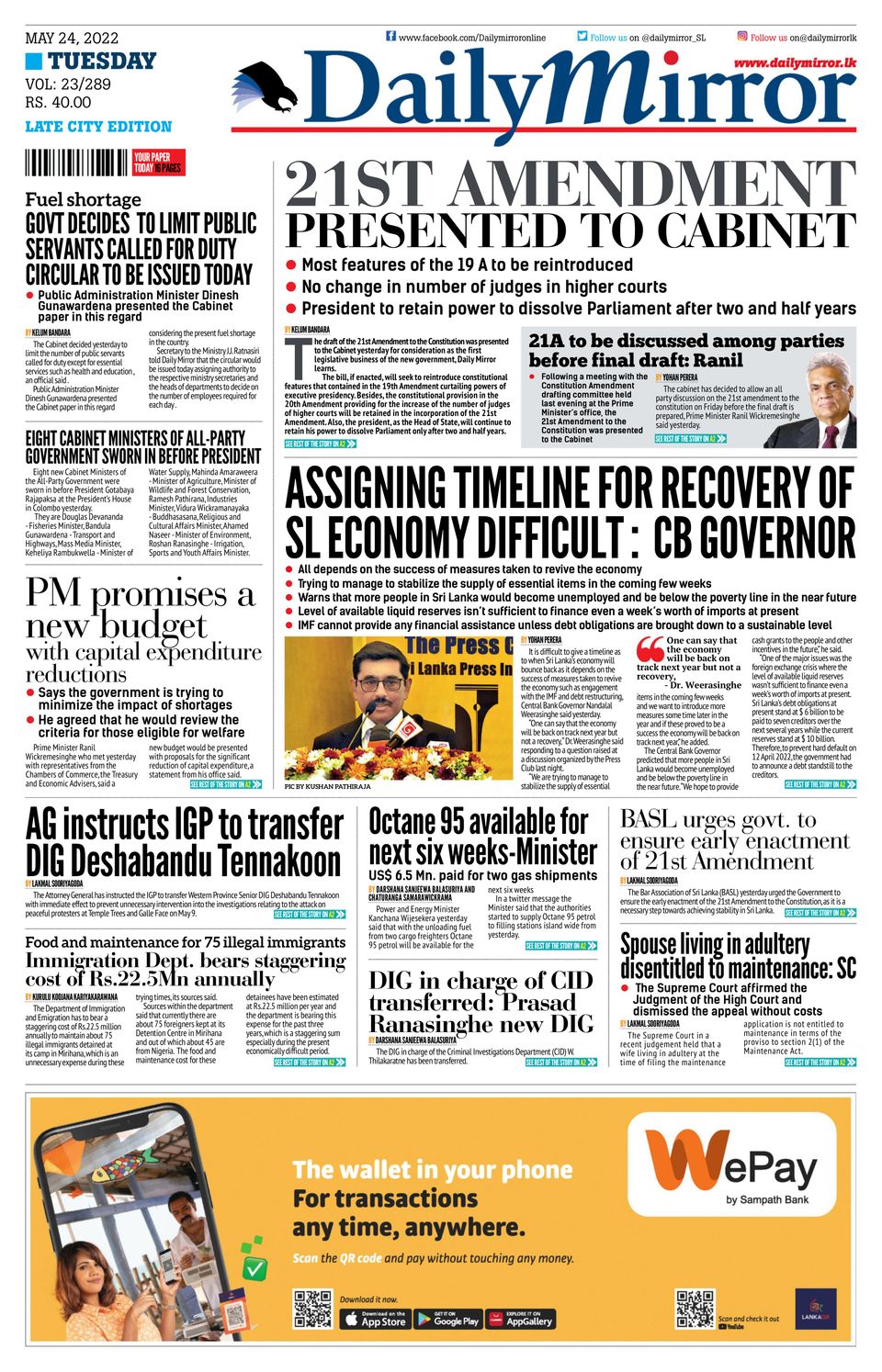 Daily Mirror - Sri Lanka-May 24, 2022 Newspaper