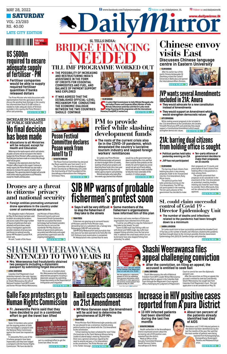 Daily Mirror - Sri Lanka-May 28, 2022 Newspaper