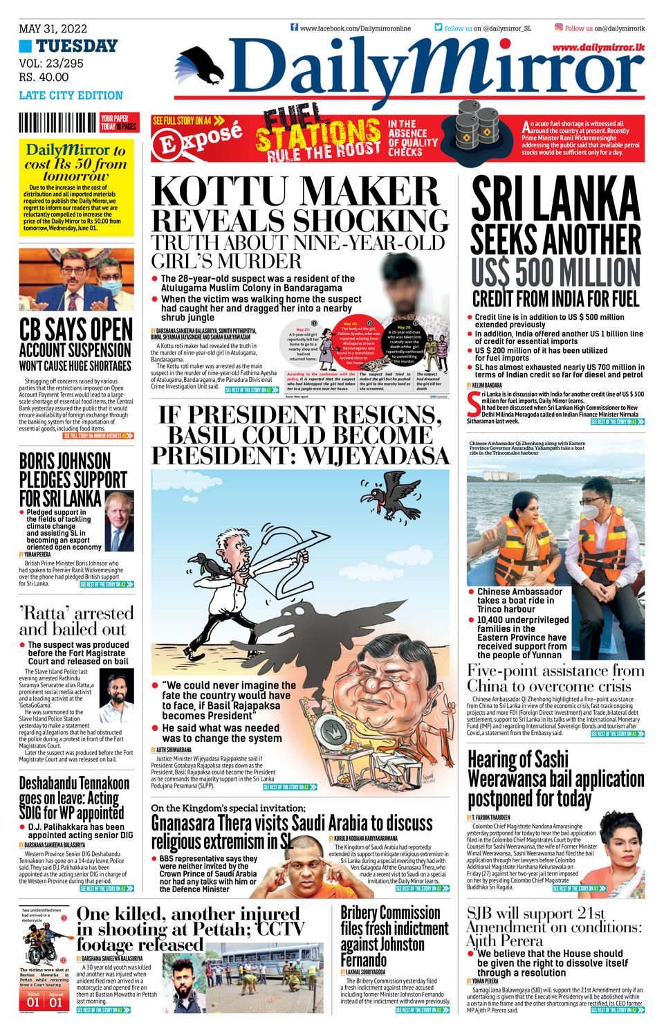Daily Mirror - Sri Lanka-May 31, 2022 Newspaper