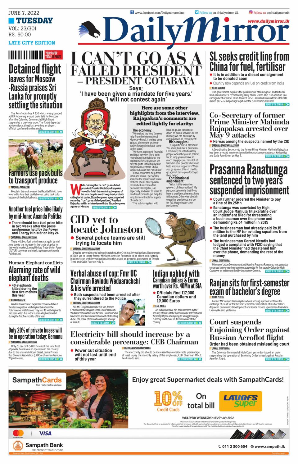 Daily Mirror - Sri Lanka-June 07, 2022 Newspaper