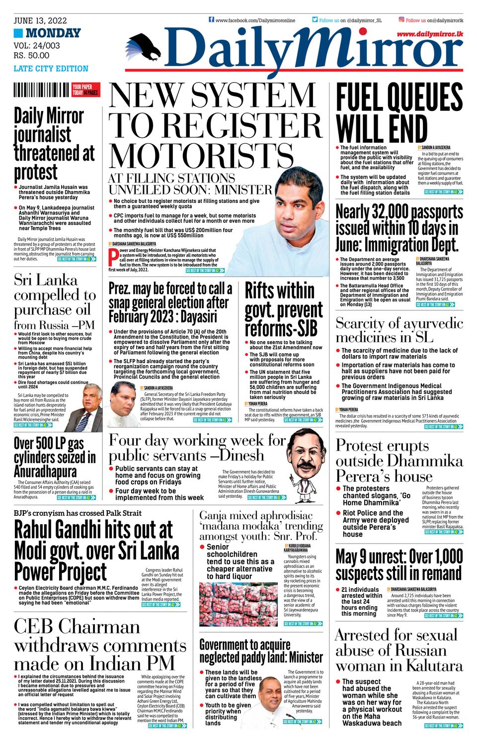 Daily Mirror - Sri Lanka-June 13, 2022 Newspaper