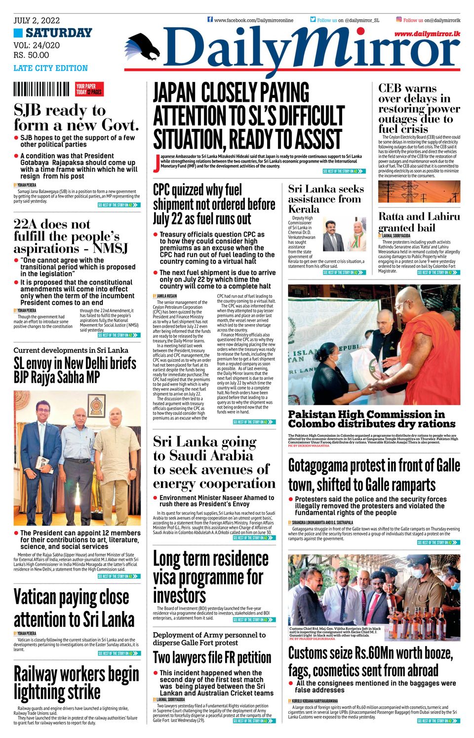 Get digital access to Daily Mirror - Sri Lanka - July 02, 2022 issue ...