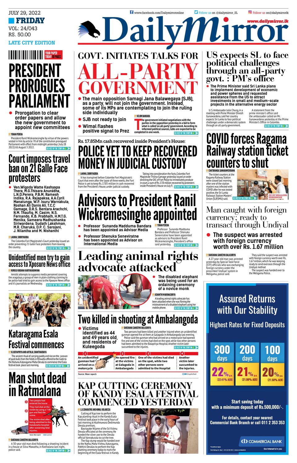 Daily Mirror - Sri Lanka-July 29, 2022 Newspaper