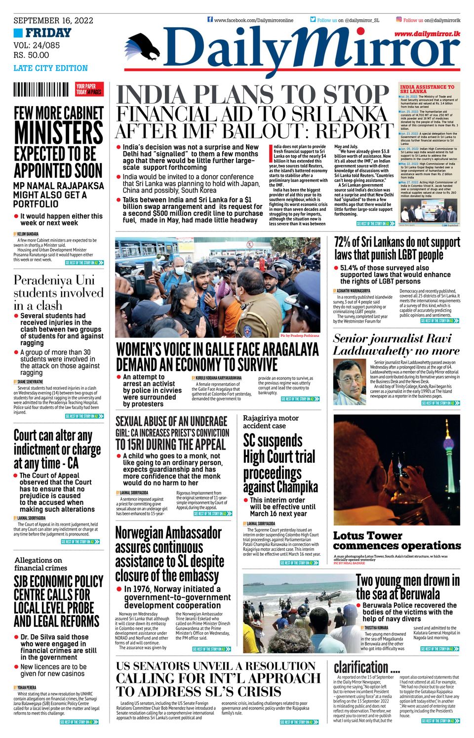 Daily Mirror - Sri Lanka-September 16, 2022 Newspaper