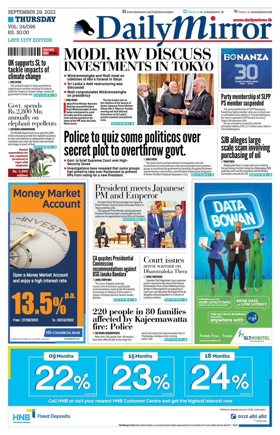 Get digital access to Daily Mirror - Sri Lanka - September 29, 2022 issue | Magzter.com