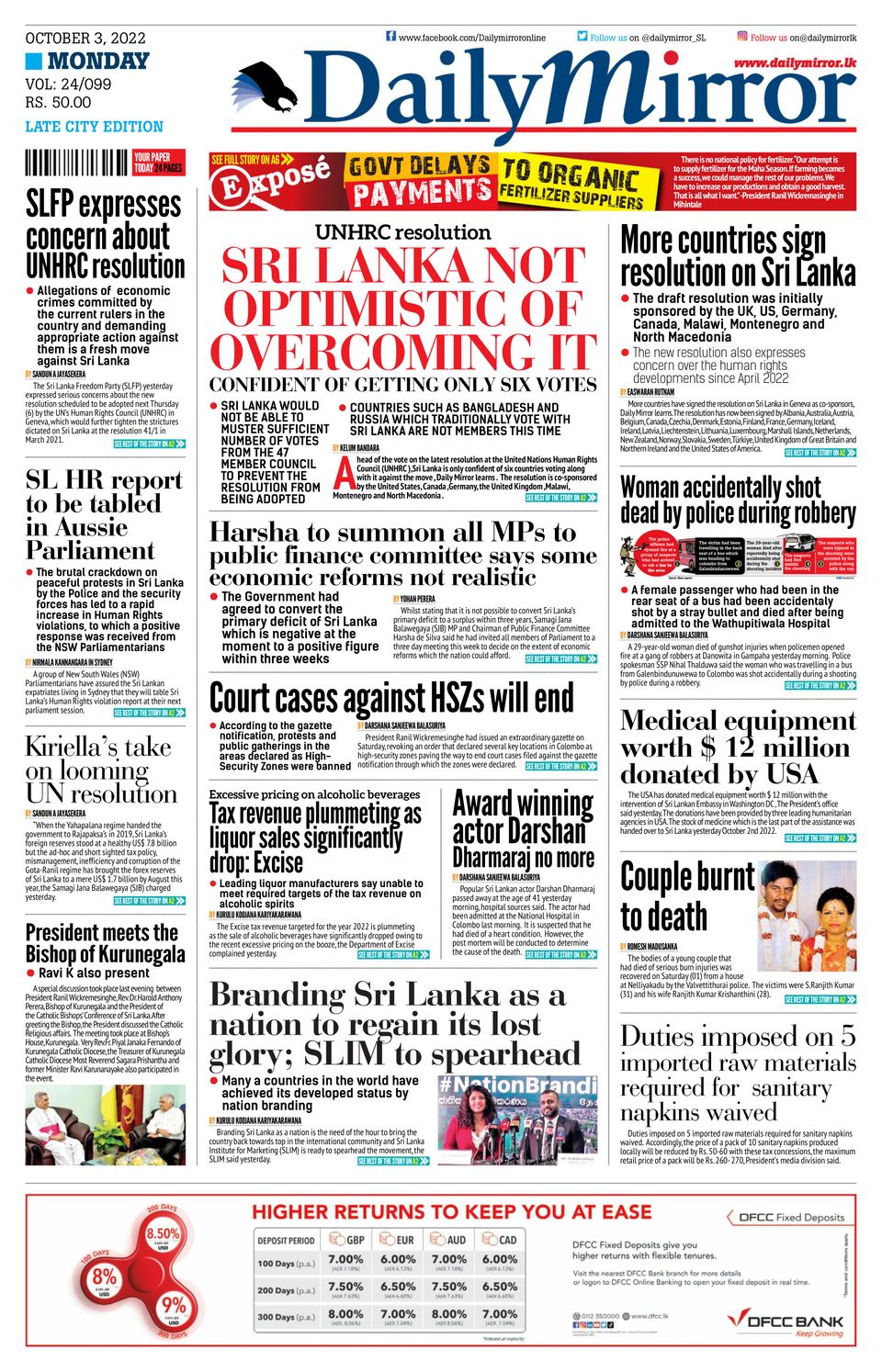 Daily Mirror - Sri Lanka-October 03, 2022 Newspaper