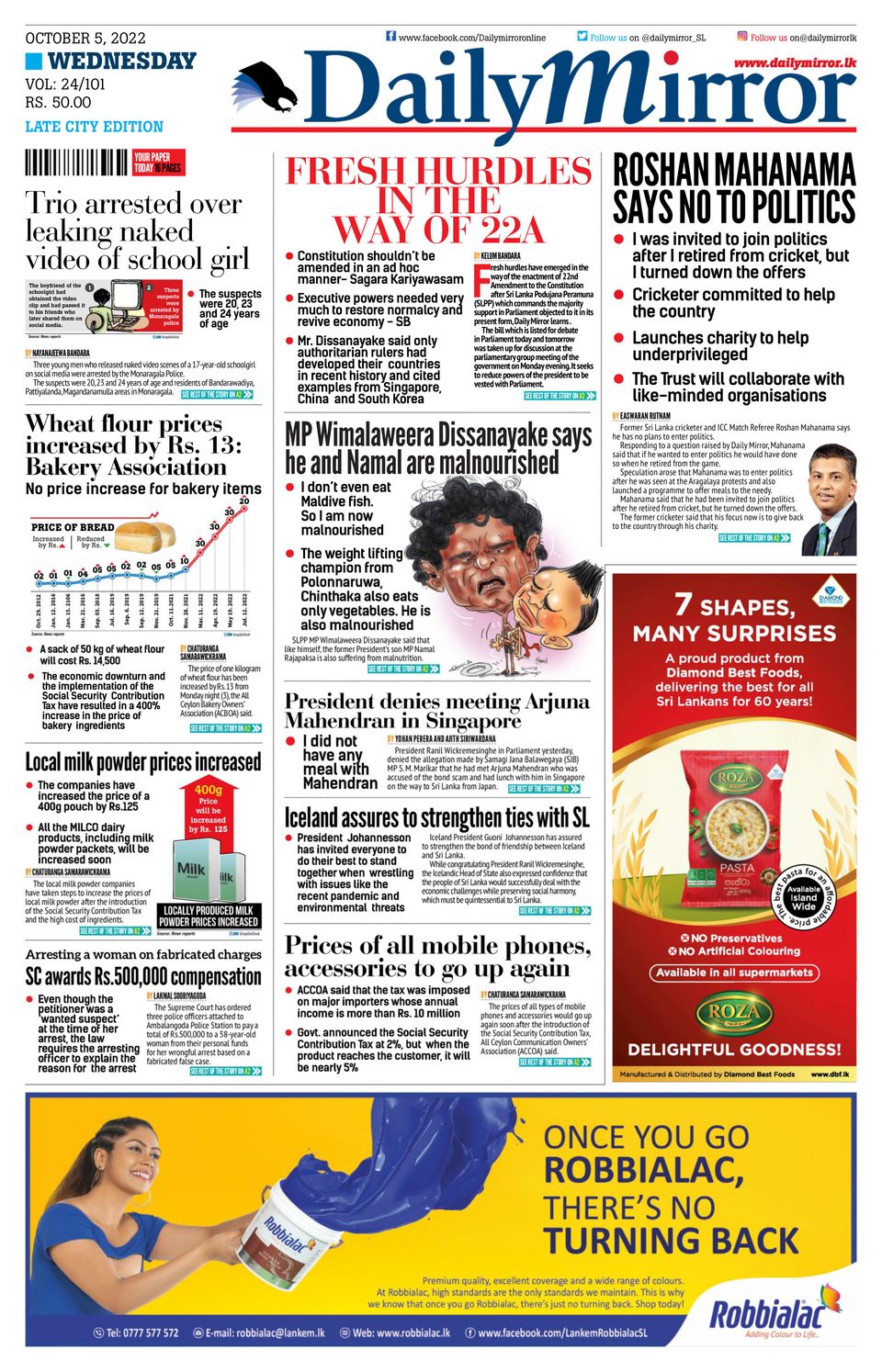 Daily Mirror - Sri Lanka-October 05, 2022 Newspaper