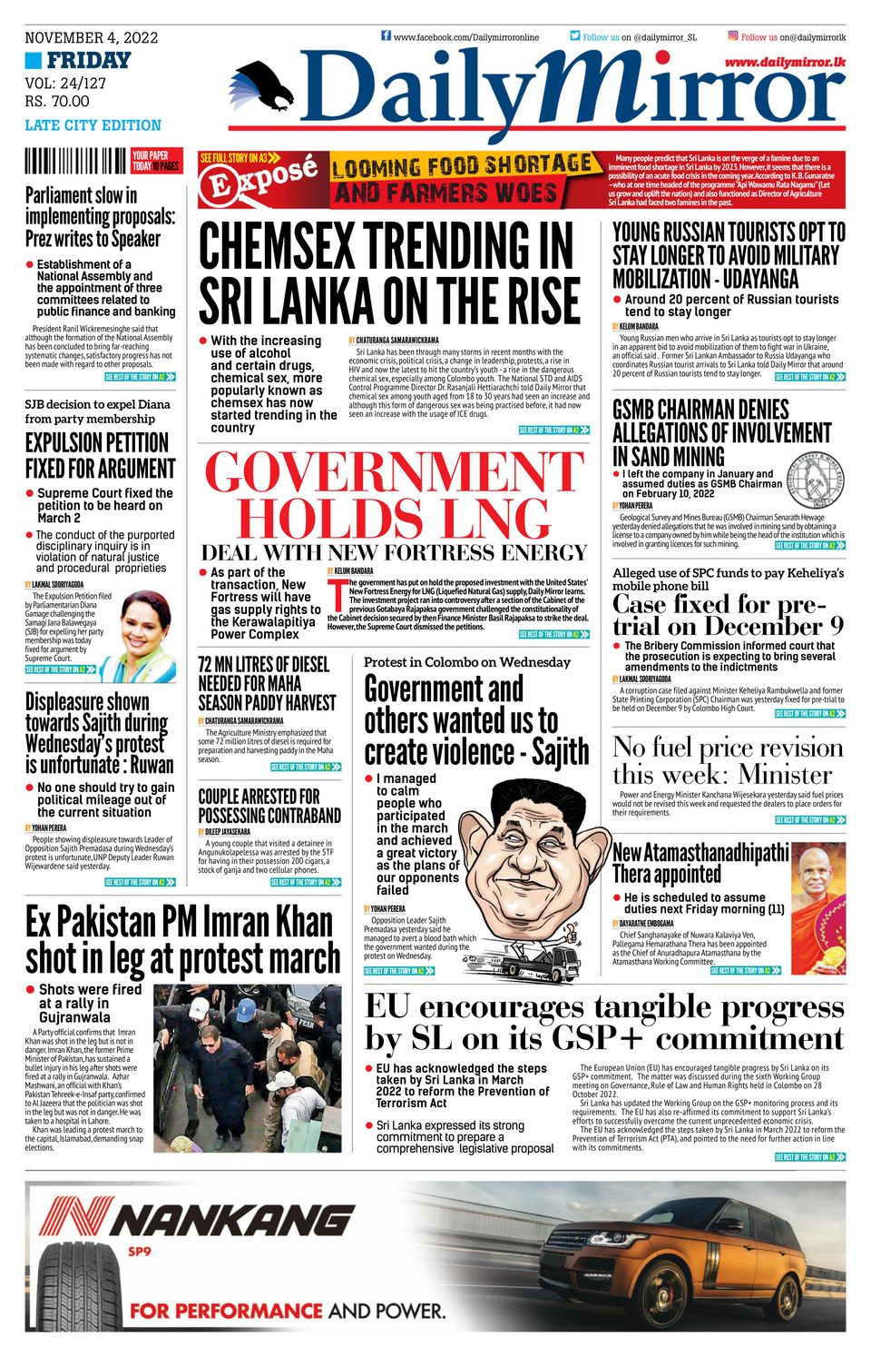Daily Mirror - Sri Lanka-November 04, 2022 Newspaper