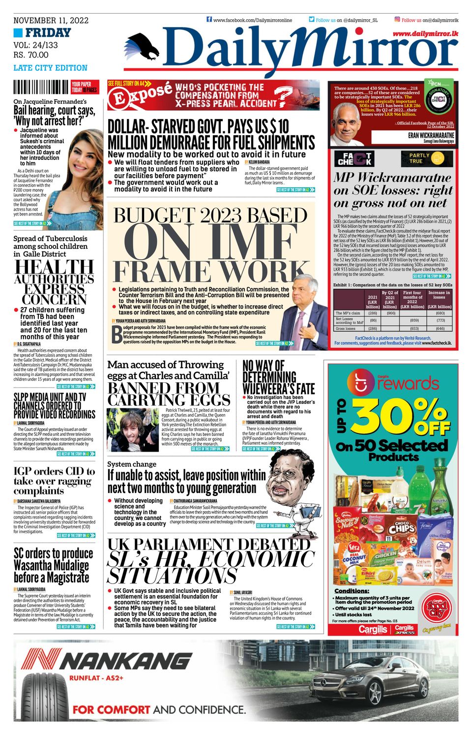 Daily Mirror - Sri Lanka-November 11, 2022 Newspaper