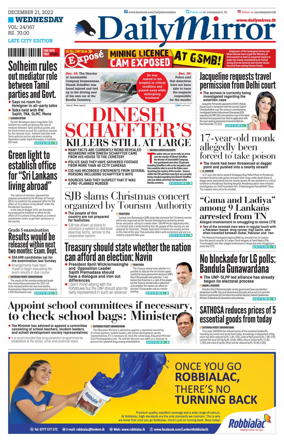 Daily Mirror - Sri Lanka-December 21, 2022 Newspaper