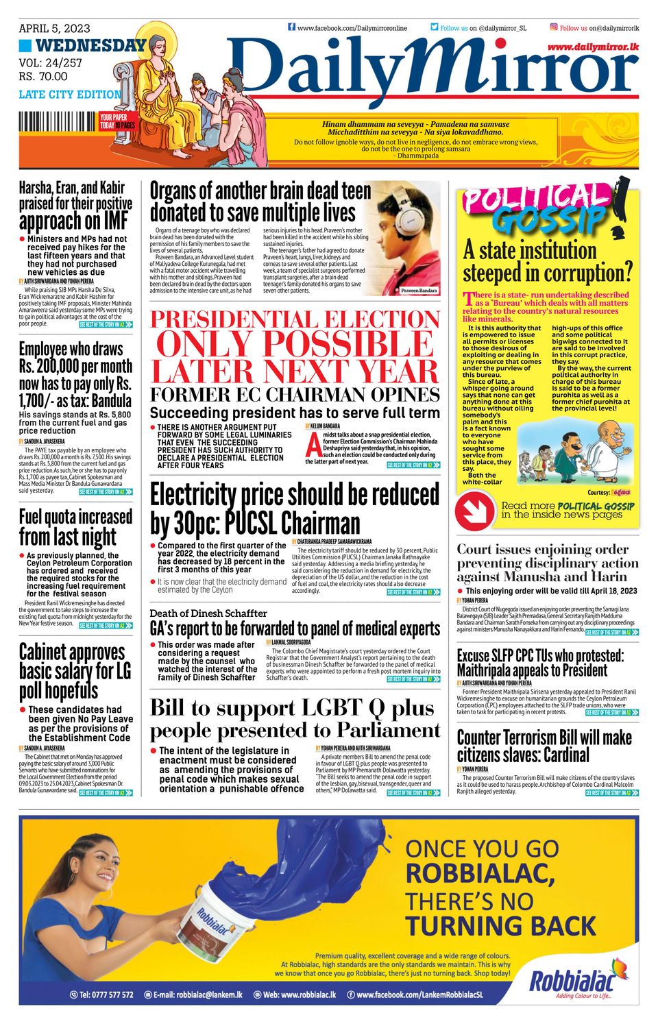 Daily Mirror - Sri Lanka-April 05, 2023 Newspaper