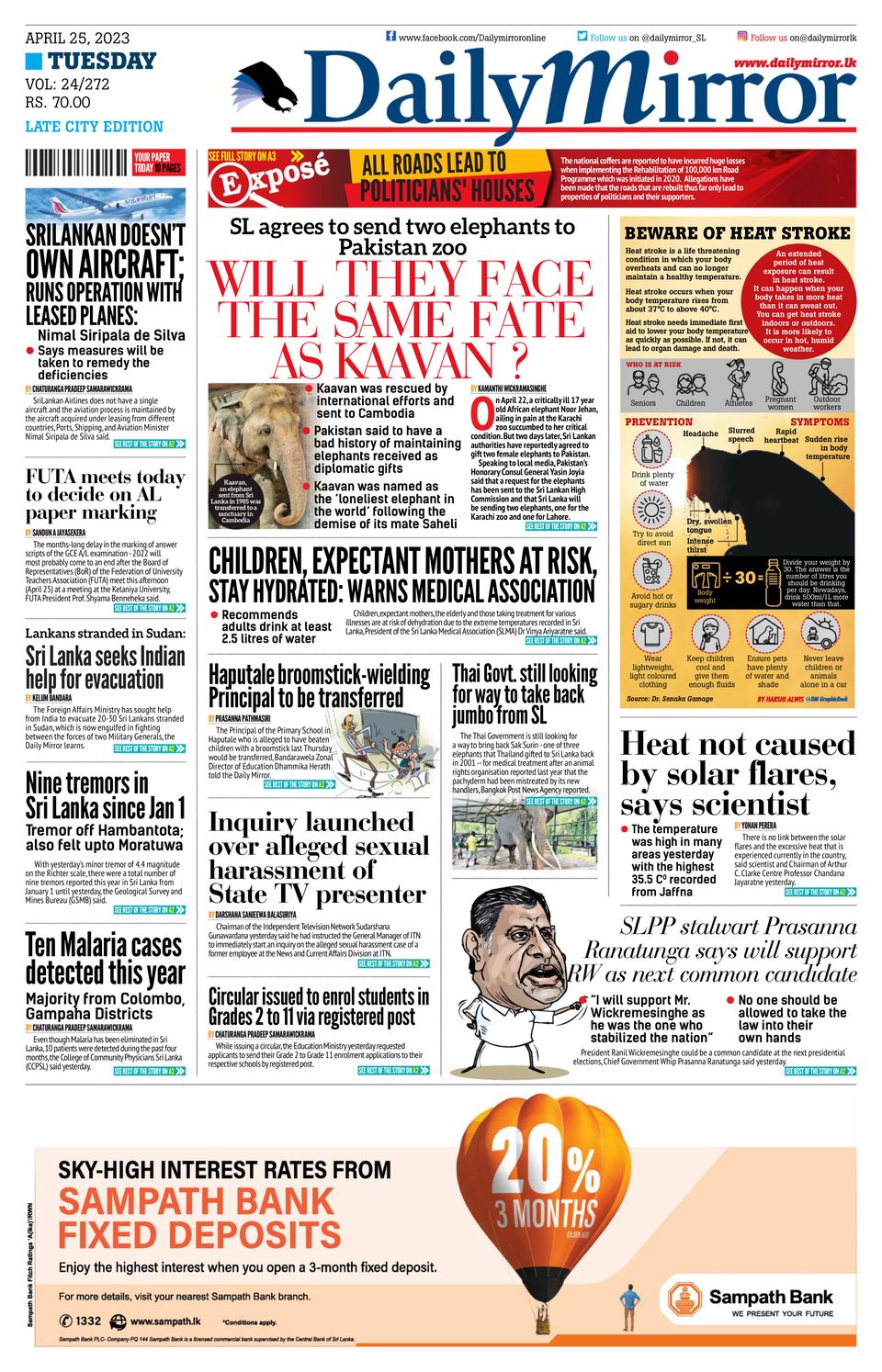 Daily Mirror - Sri Lanka-April 25, 2023 Newspaper