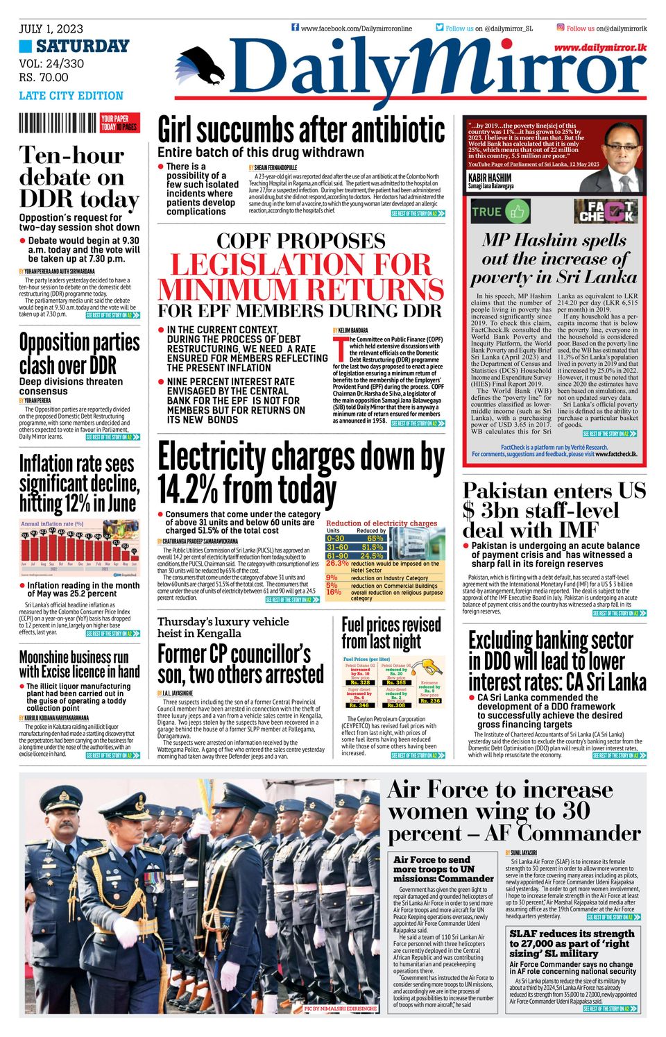 Daily Mirror - Sri Lanka Newspaper - Get your Digital Subscription