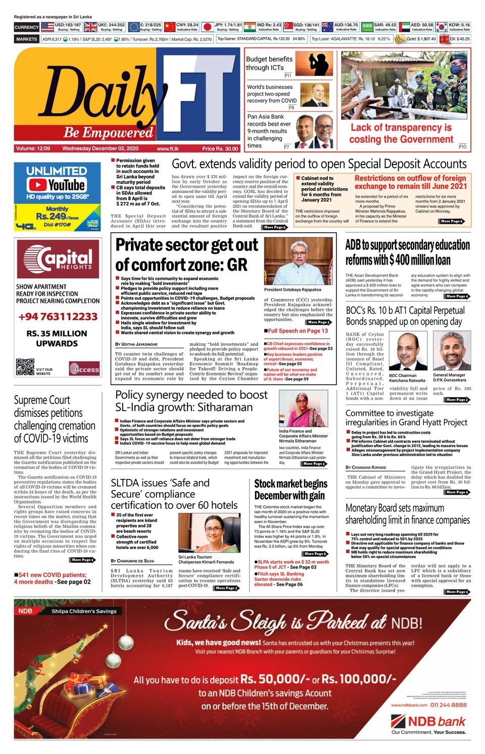 Daily FT Newspaper - Get your Digital Subscription