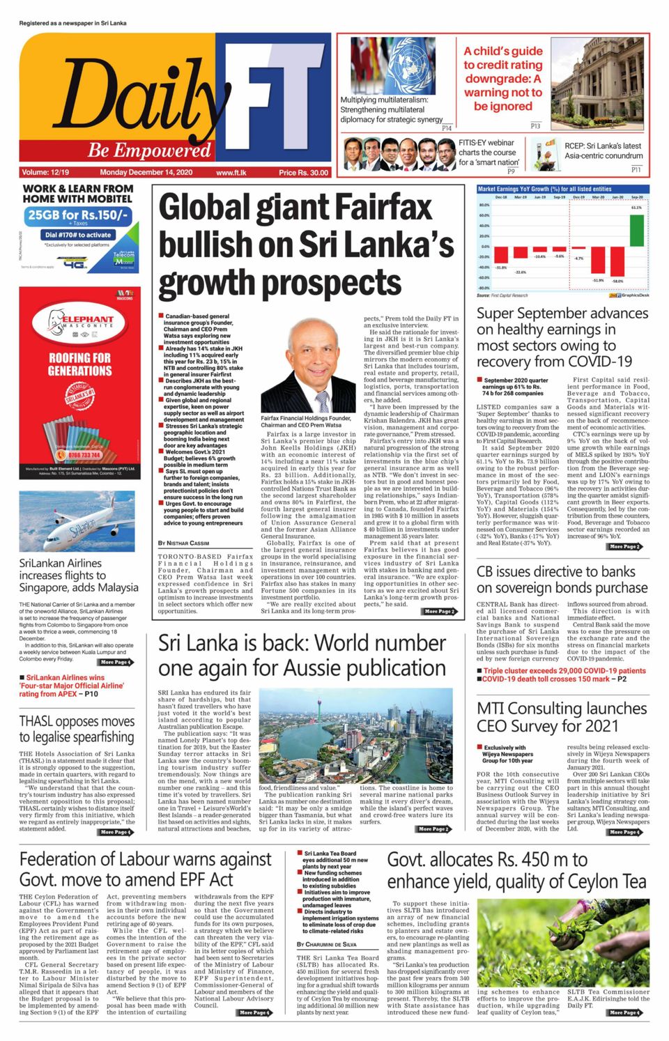 Daily FT-December 14, 2020 Newspaper - Get your Digital Subscription