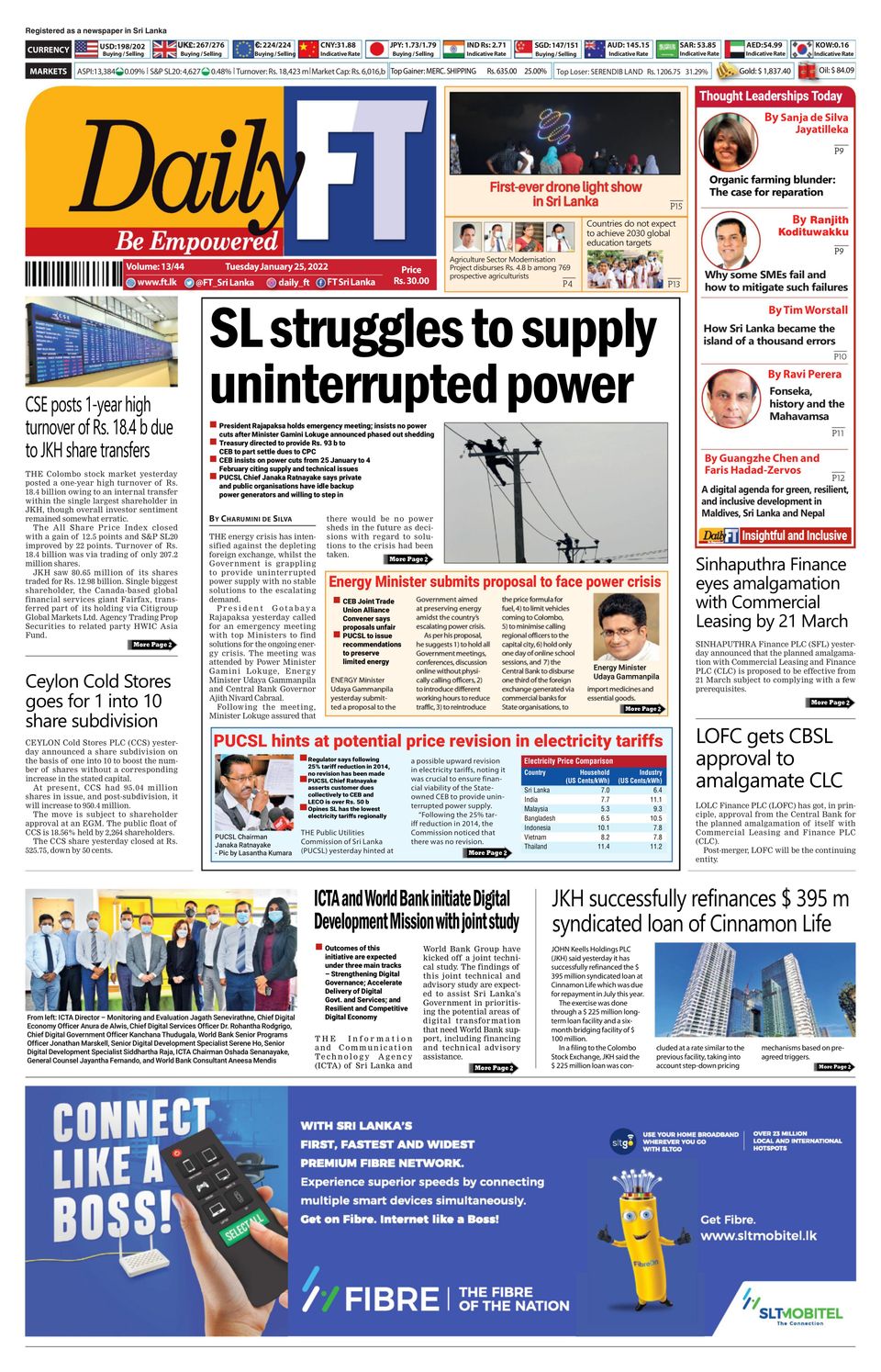 Daily FT-January 25, 2022 Newspaper - Get your Digital Subscription