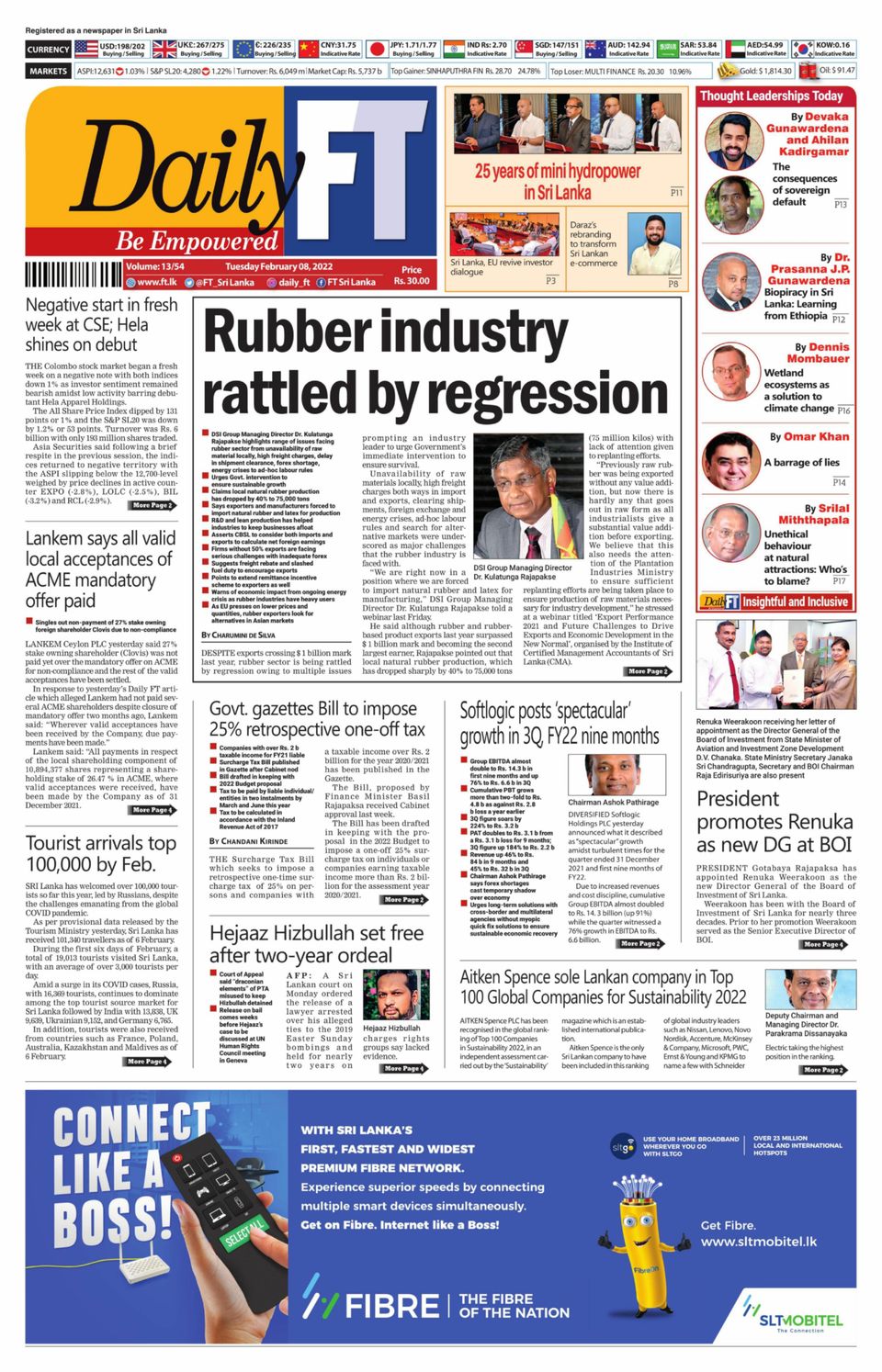 Daily FT-February 08, 2022 Newspaper - Get your Digital Subscription