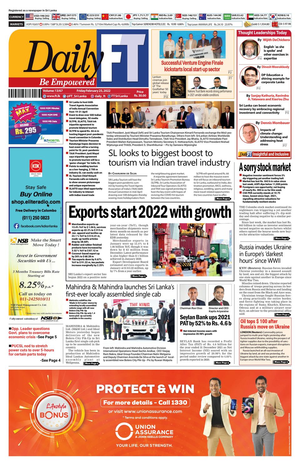 Daily FT-February 25, 2022 Newspaper - Get your Digital Subscription